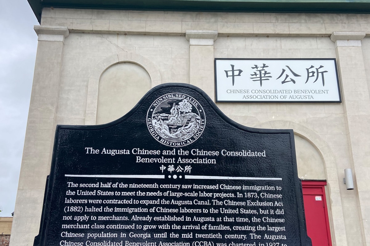 Georgia Historical Society Dedicates New Historical Marker Recognizing ...